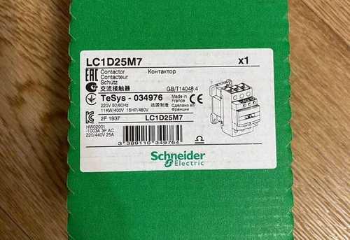 Пускатель schneider electric LC1D25M7,CAD32MD