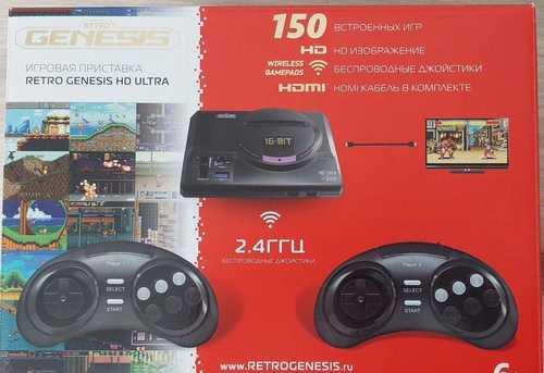 Sega Retro Genesis HD