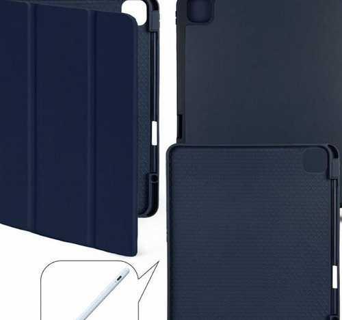 Чехол книжка SMART Case для iPad Pro 13 2024