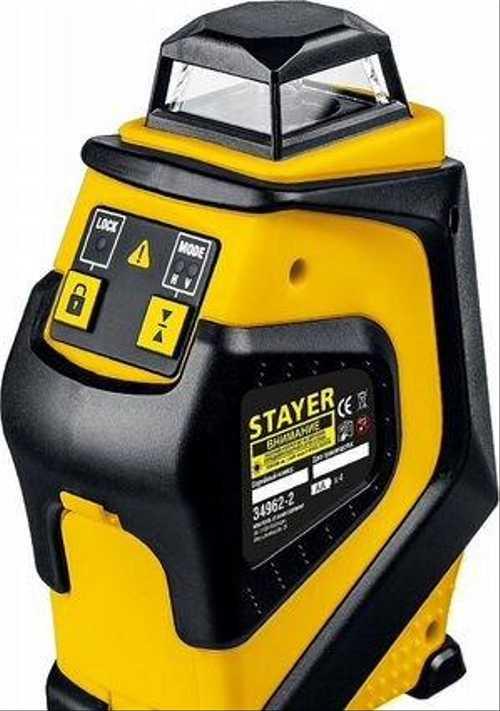 Stayer SL360-2 нивелир лазерный, крест + 360