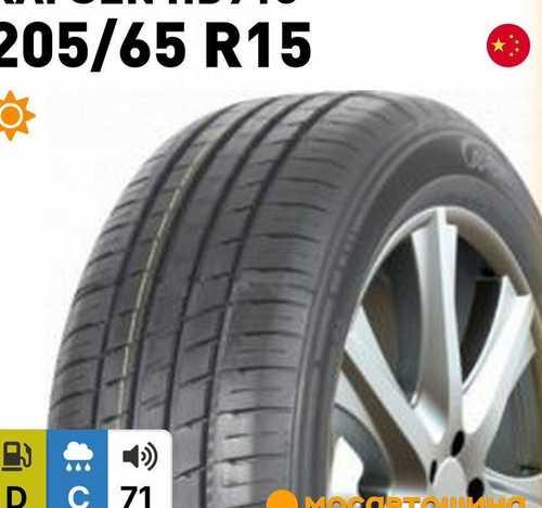 Kapsen HD918 205/65 R15 94V