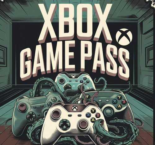 Подписка Xbox Game Pass Ultimate на 100 месяцев