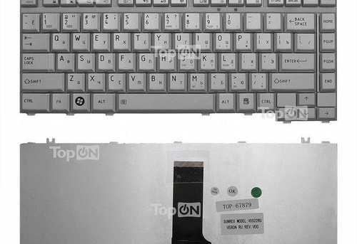 Клавиатура Toshiba Satellite A200 A205 A210 A215