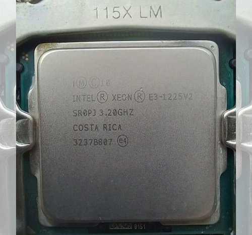 Процессор xeon e3-1225 v2