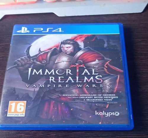 Продам игру на ps4 immortal realms vampire wars