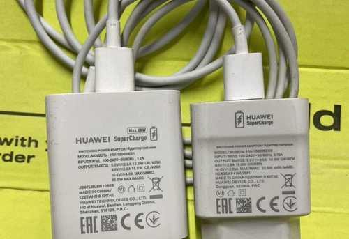 Зарядное устройство huawei supercharge