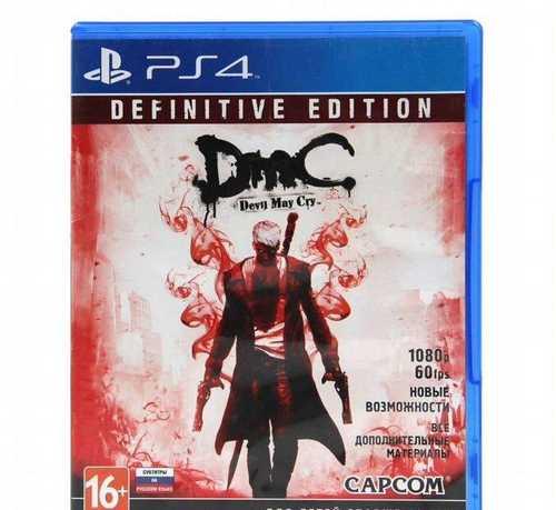 DmC Devil May Cry Definitive Edition для PS4