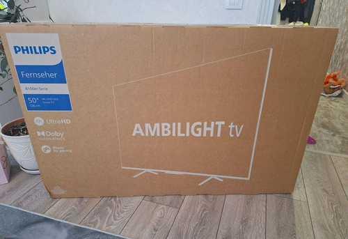 Телевизор Philips 50"с Ambilight новый