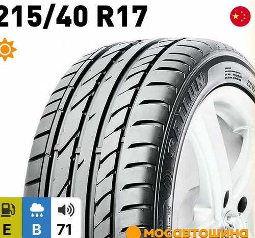Sailun Atrezzo ZSR 215/40 R17 87Y