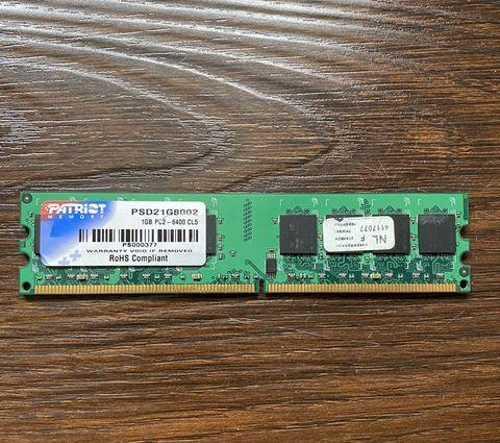 Модуль памяти Patriot Memory psd21g8002 DDR2-800