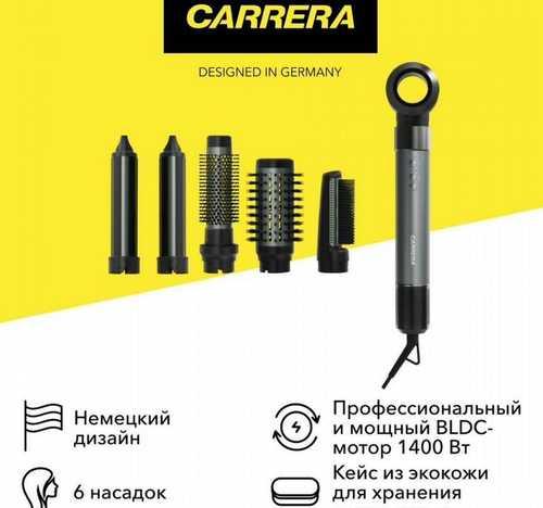 Мультистайлер Carrera CRP396