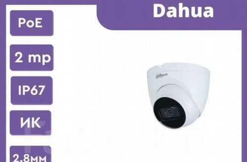 Комплект видеонаблюдения HiWatch 9 IP камер 2Мп Po
