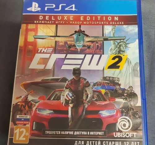 The crew 2