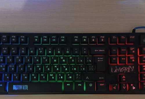 Игровая клавиатура Qumo Dragon War