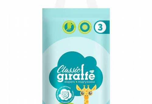 Подгузники lovular giraffe Classic, M (6-11кг), 60