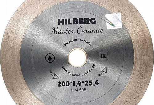 Алмазный диск 200 мм hilberg master ceramic