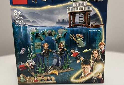 Lego garry potter 76420