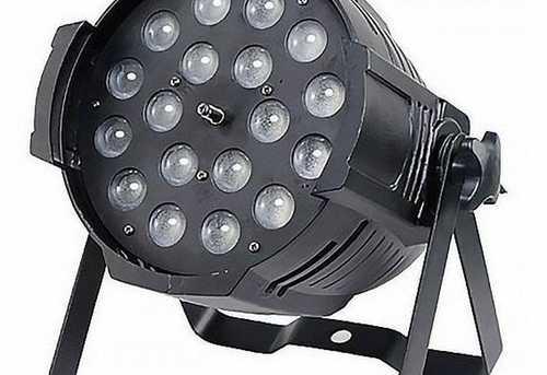 Прожектор PAR LED Showlight LED Spot 180W In Door