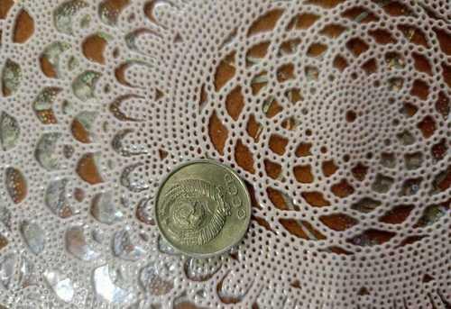 Монета сср 10 копеек 1986