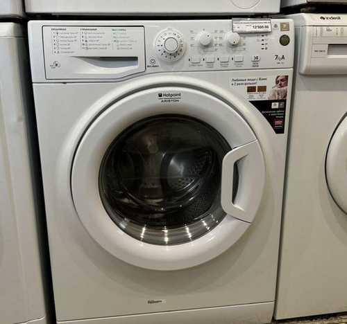 Стиральная машина Hotpoint Ariston WML705 Гарантия