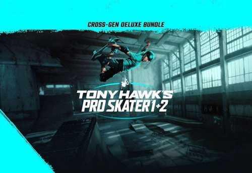 Tony Hawk's Pro Skater 1 + 2 Deluxe Bundle PS4/PS5