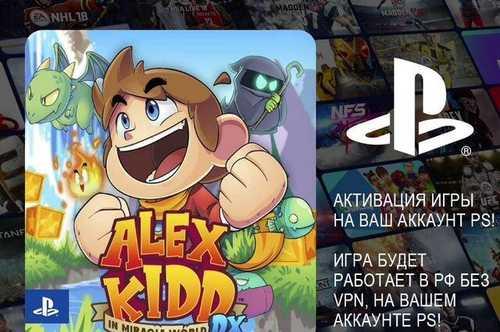 Alex Kidd in Miracle World DX для PlayStation,PS