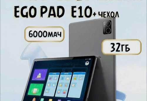 Планшет egopad E10