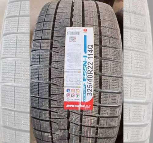 Nankang ESSN-1 Corsafa 285/45 R22 и 325/40 R22