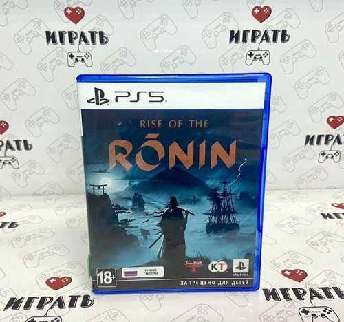 Rise of the Ronin PS5 (resale)