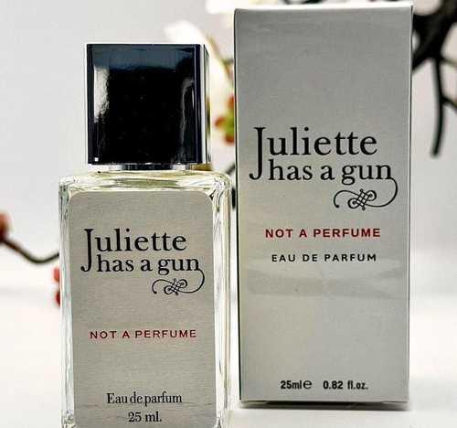 Juliette has a gun not a perfume