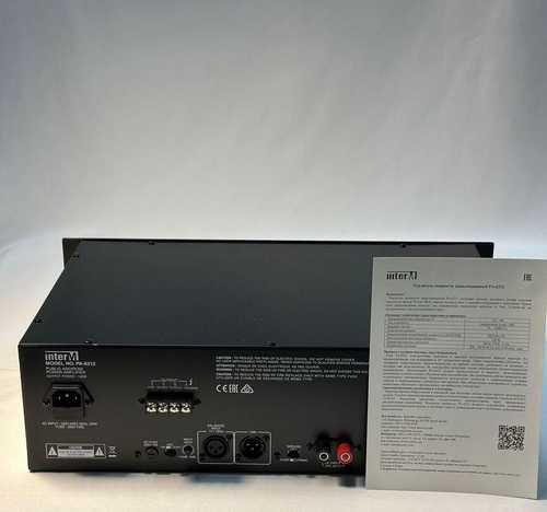 Roxton PA-6312 Усилитель мощности трансляционный И