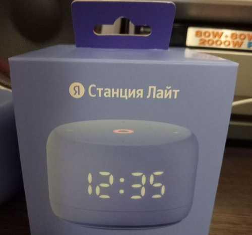 Яндекс станция lite 2 с часами