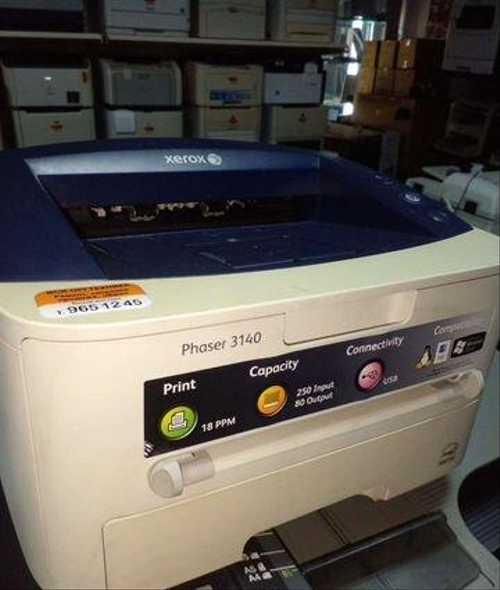 Принтер прошитый Xerox 3140 Гарантия
