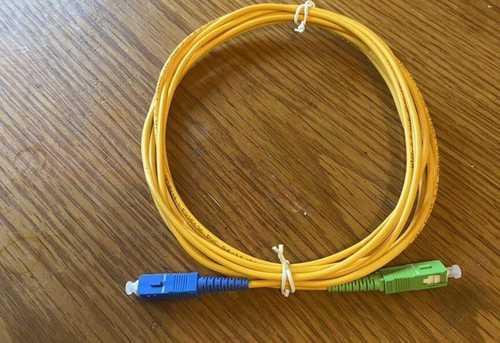 Оптоволоконный кабель 3 м