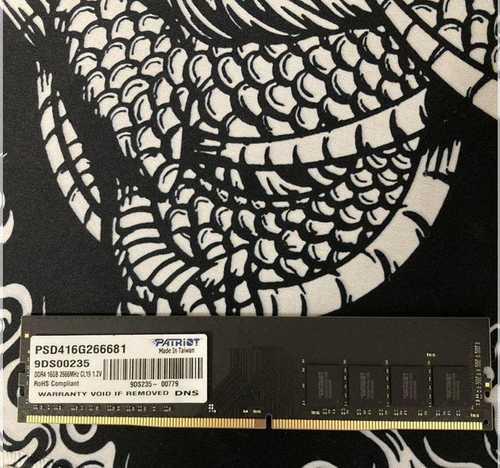 Patriot Signature оперативная память DDR4 16gb