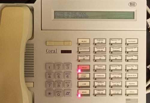 Телефон DKT-2321 - Coral FlexSet