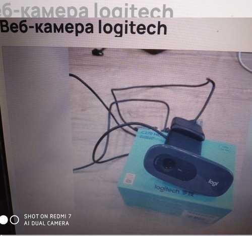 Веб-камера logitech