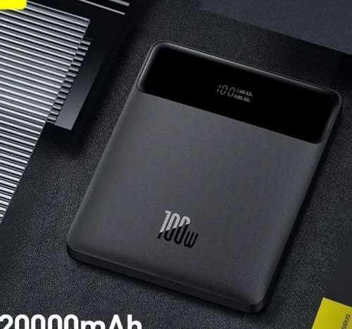 Продам Powerbank Baseus 100w