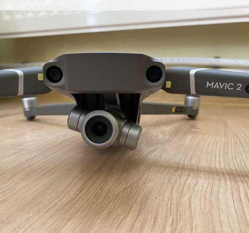 Квадрокоптер dji mavic 2 zoom