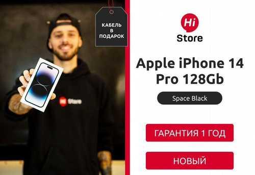 iPhone 14 Pro, 128 ГБ