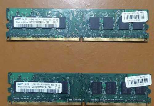 Модуль памяти Samsung m378t6553ezs DDR2 512 Mb
