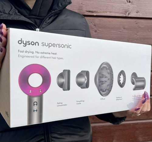 Фен Dyson supersonic HD08 «малайзия оригинал» 1:1