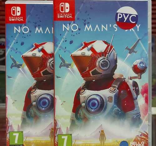 No Man's Sky Nintendo Switch