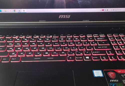 Ноутбук 17,3" MSI GP72M 7REX Leopard Pro