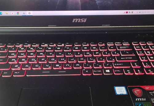 Ноутбук 17,3" MSI GP72M 7REX Leopard Pro