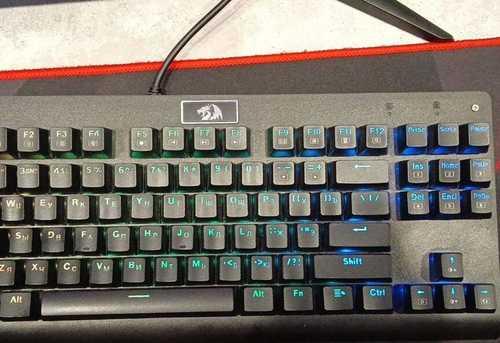 Механическая клавиатура Red dragon Dark avenger 2