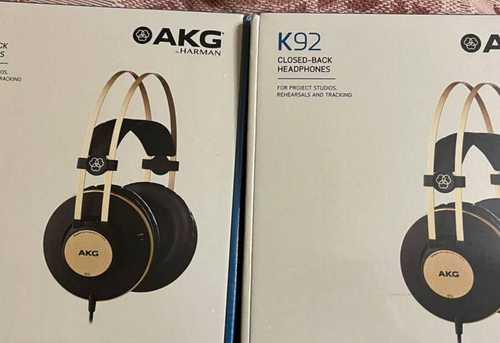 AKG K92 наушники новые