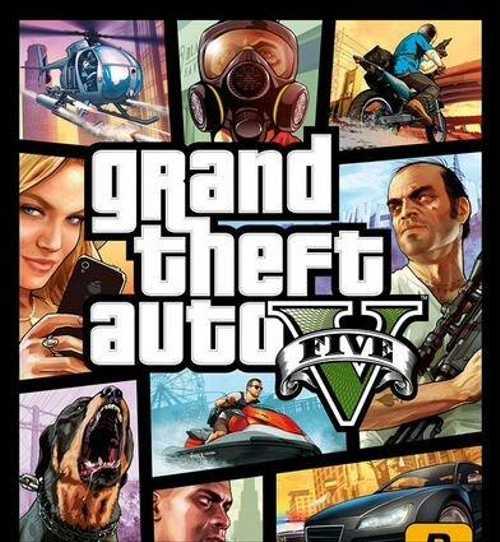 GTA 5 online PC KEY (socialclub)