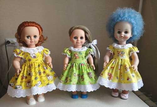 Платье для куклы 40 - 45 см