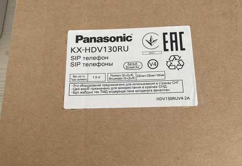 Panasonic kx hdv130RU